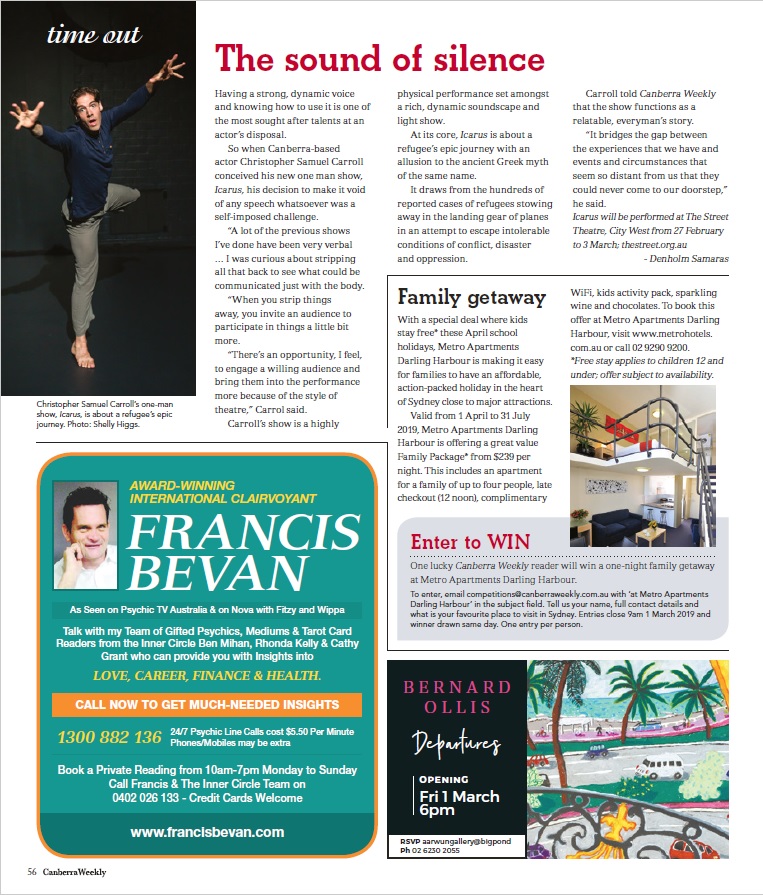 Icarus by Christopher Samuel Carroll | The Street Theatre